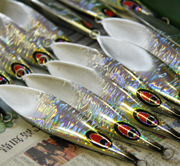 Japanese Angler's Secrets