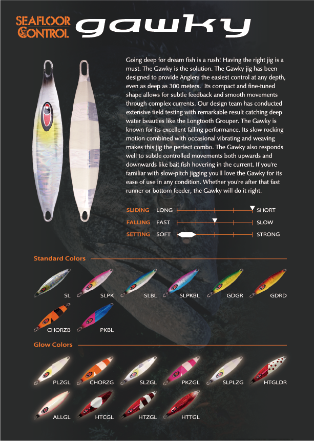 GAWKY 220g Glow Color | Japanese Anglers Secrets